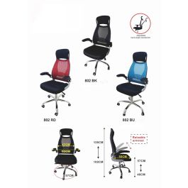 CAREY OFFICE CHAIR XLFA-802-BU | Gain City Singapore